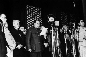 People’s Republic Of China (1949 to Present) – Modern China History