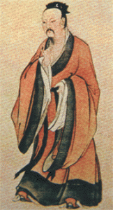 Liu Bang: Emperor Gaozu of the Han Dynasty Biography (256/247-195 BC)