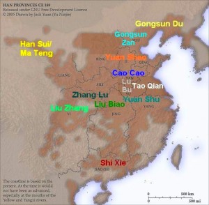 End of the Chinese Han Dynasty (189-220 AD): Decline & Fall
