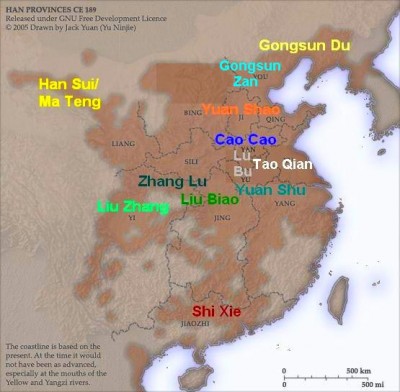 End of the Chinese Han Dynasty (189-220 AD): Decline & Fall
