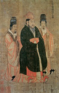 The Chinese Tang Dynasty Government System & Laws