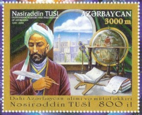 Nasir al-Din al-Tusi Biography - Life of Persian Polymath