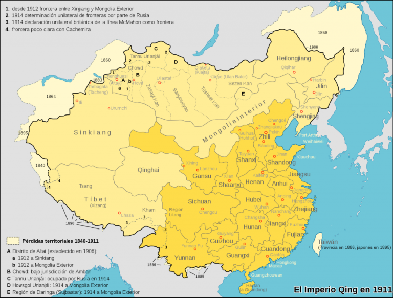Qing Dynasty Achievements & Accomplishments