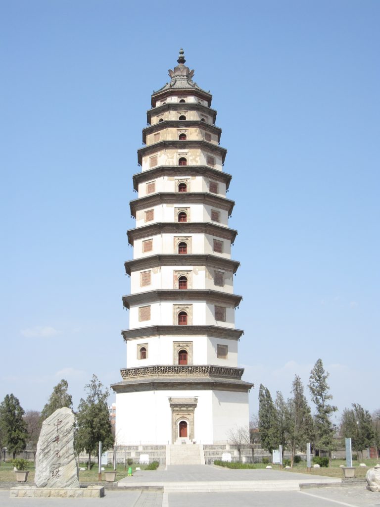 Song Dynasty Architecture: Pagodas, Temples, Bridges & Tombs