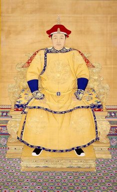 Qing Dynasty Emperors Listed in Chronological Order