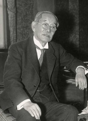 Famous Japanese People - Totally History